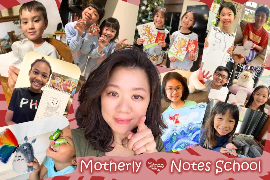 海外孩子學中文（一）：線上課程多元，但仍有「大片藍海」等待開發？｜Grace／七年級的台美移民生｜換日線