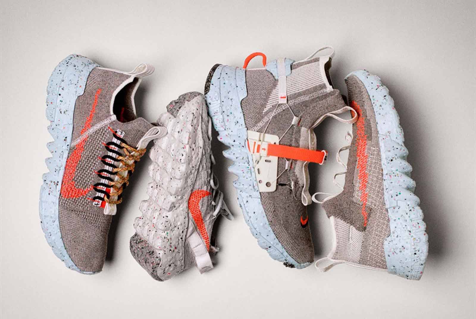 NIKE SPACE HIPPIE 打破常規，挑戰未來 - CSR@天下