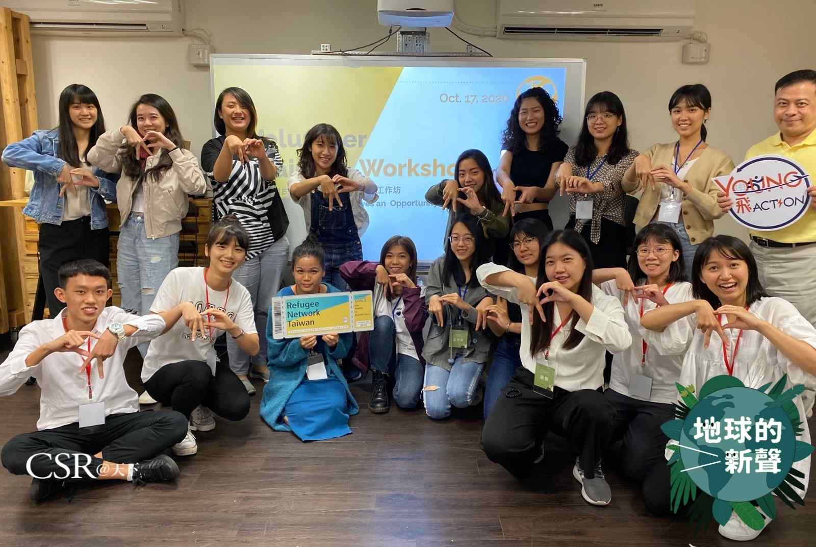 難民學童隨時可能因戰火失蹤 台灣青年用線上英文課讓他們受教育也給希望｜ 2021．U20國際青年論壇 - CSR@天下