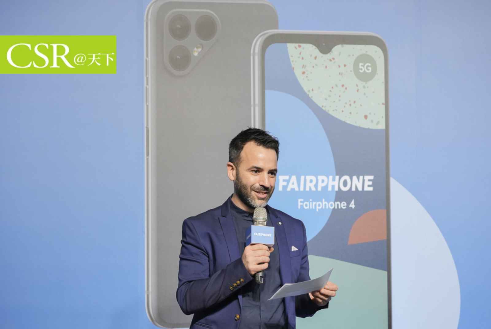 最環保手機Fairphone研發團隊其實是台灣人 共同創辦人米奎爾：我們不只賣手機，更邀請所有企業一起做對的事 - CSR@天下