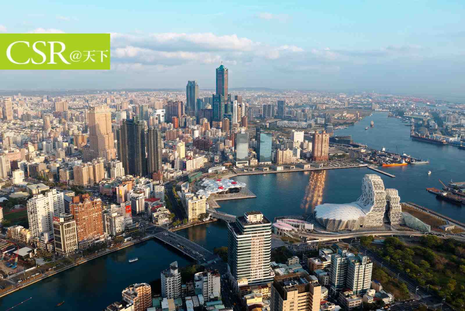 2022年DJSI榜單出爐，台灣入選33家再創新高 台達將生物多樣性納入永續決策，日月光成立社會企業創先例 - CSR@天下