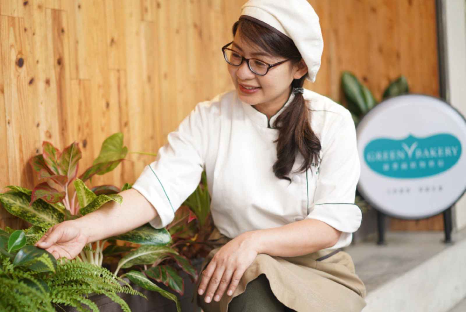 台北民生社區的綠帶純植物烘焙 GREEN BAKERY破除精緻甜點框架，承接大地孕育的幸福靈感 - CSR@天下