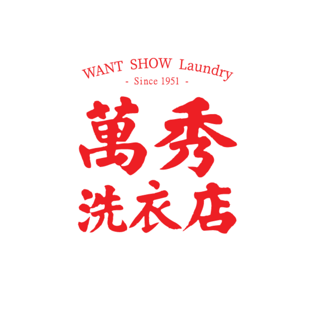 台北民生社區的綠帶純植物烘焙 GREEN BAKERY破除精緻甜點框架，承接大地孕育的幸福靈感 - CSR@天下