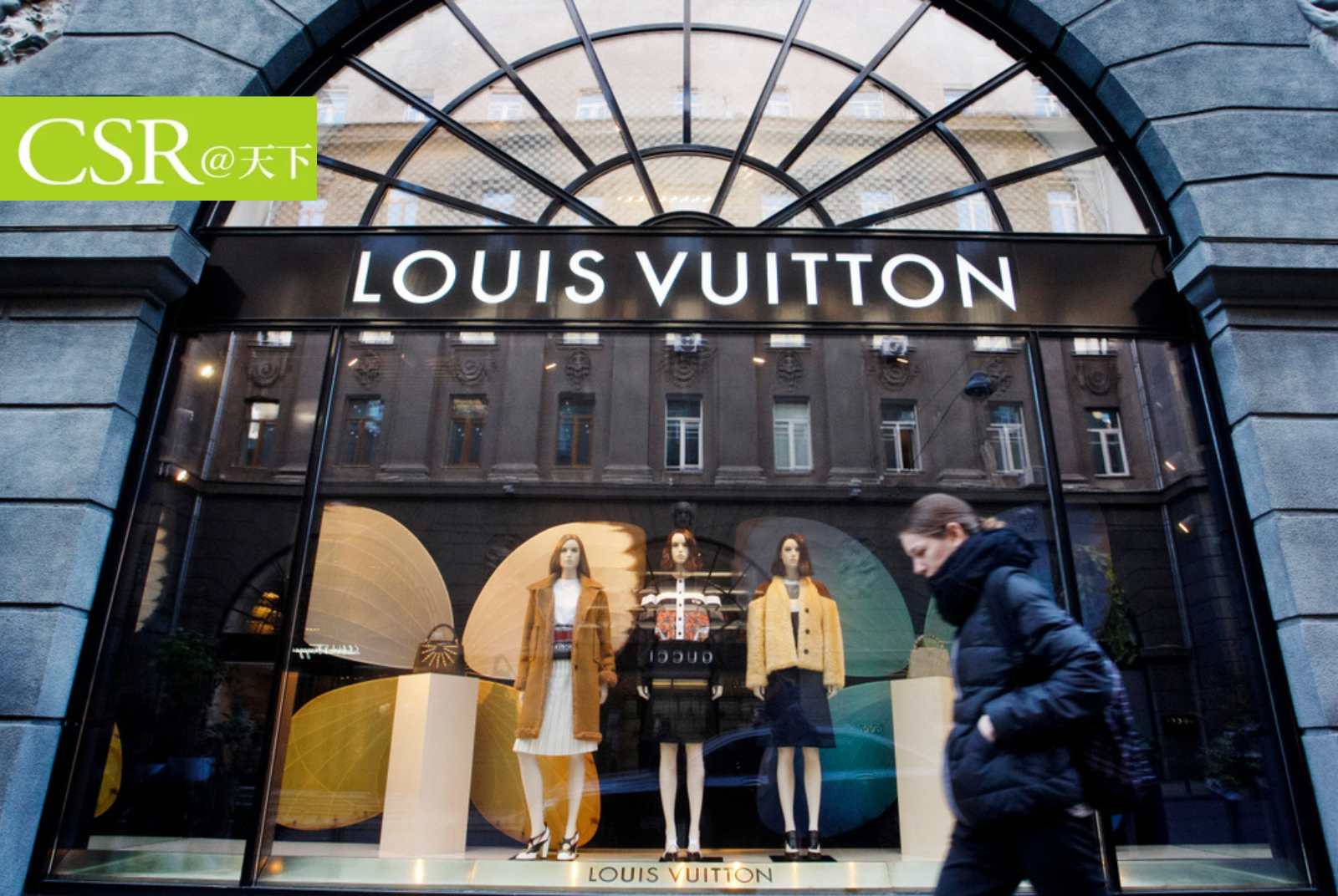 ESG永續+AI數位 LV等全球奢侈品企業也在加速ESG轉型 - CSR@天下