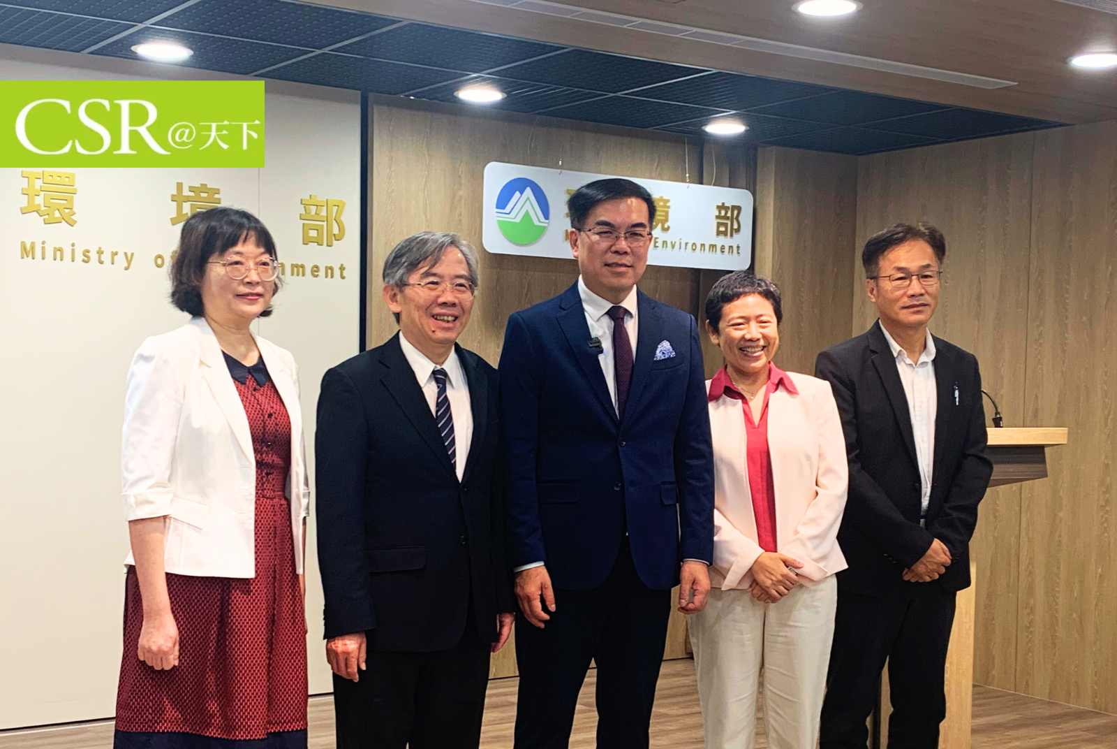 環境部長彭啟明走馬上任：加速祭出棍棒、徵收碳費，同步研擬適用的蘿蔔政策 - CSR@天下