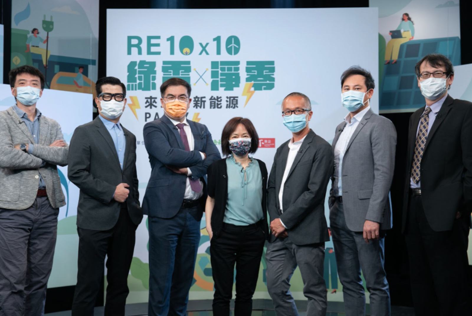 牙醫、律師、會計師⋯⋯ 綠色和平的「RE10x10」綠電／淨零倡議，為什麼讓三師企業搶著加入？ - CSR@天下