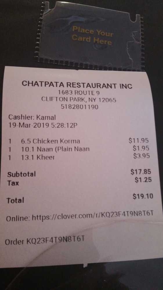 Download Receipt labeled image classifcation dataset labeled image dataset