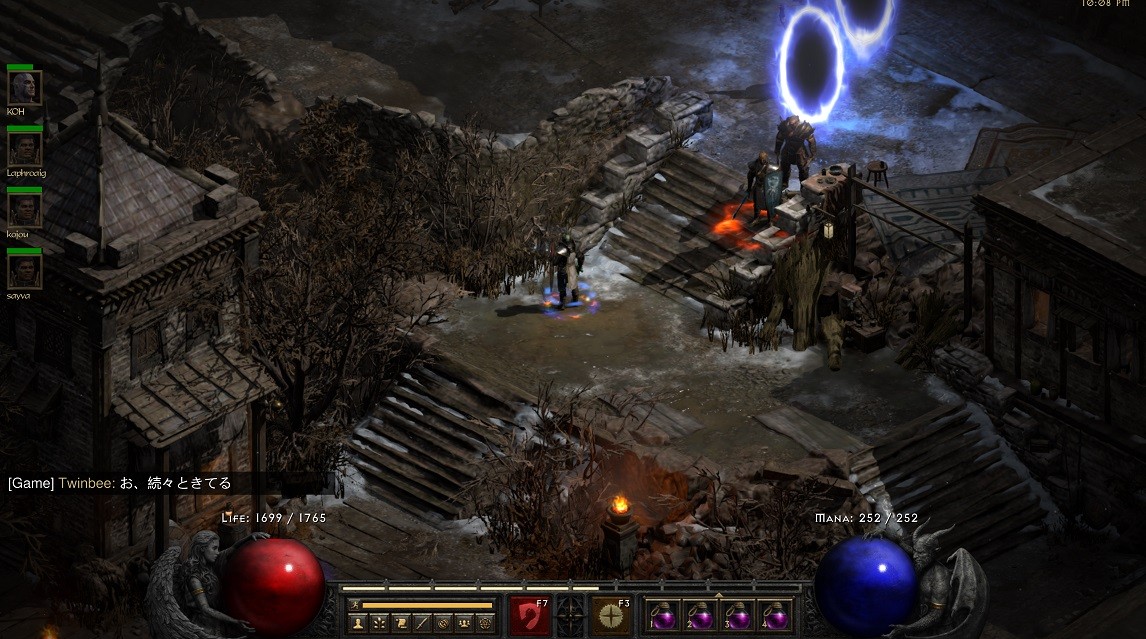 DC初遭遇（SS貼っていきます） | d2nest