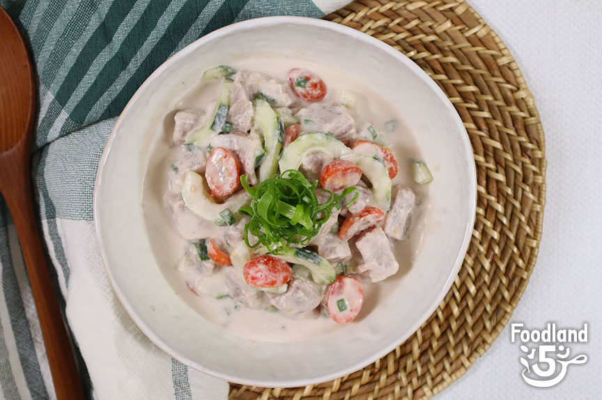 Tahitian Style Poisson Cru - Foodland