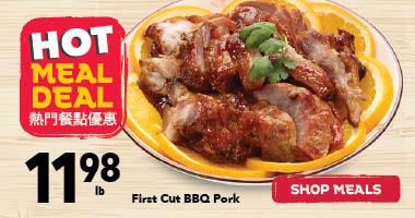 PriceSmart Foods