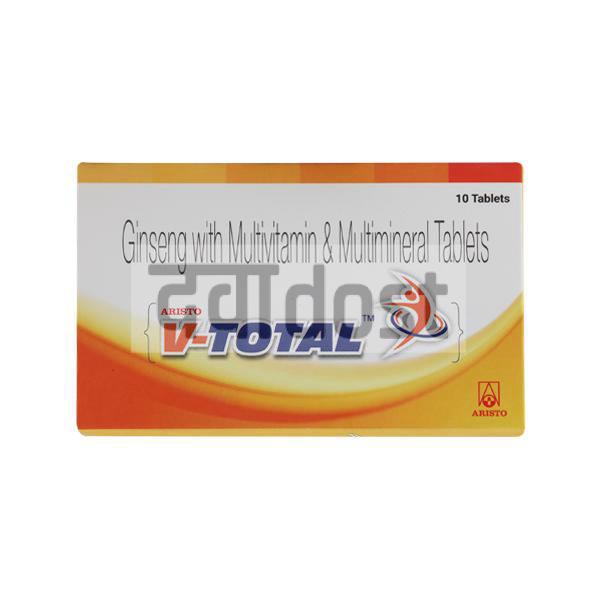 M COBAREN TABLET - Everen Healthcare | Buy generic medicines at best ...