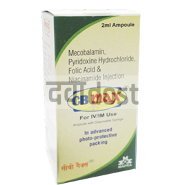 Buy CB Max Injection 2ml at 15% savings