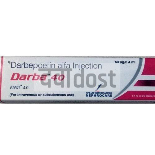 Buy Darba 40mcg Injection 1s at 15% savings