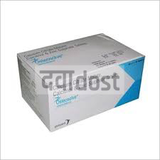 H Vit Forte Tablet 10s - Systopic Laboratories Pvt Ltd | Buy generic ...