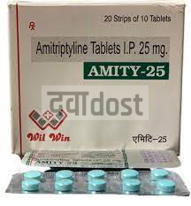 Buy Mytrip 25mg Tablet at 12% savings