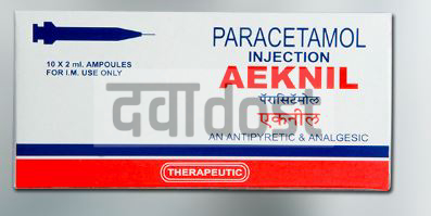 Fevastin Injection - Tablets India Limited | Buy generic medicines at ...