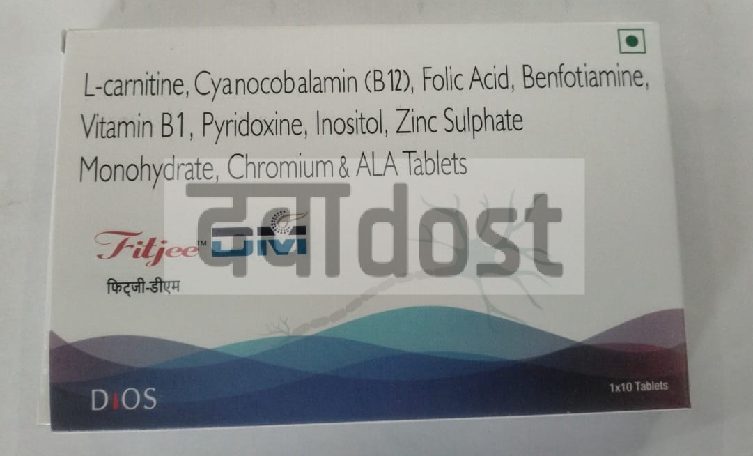 Buy Fitjee DM Tablet 10s at 15% savings