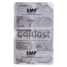 Buy Baidyanath Trayodashang Guggulu Tablet 80s at 10% savings