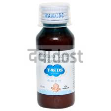 Cofamol 250mg/5ml Suspension - Adcock Ingram Healthcare Pvt Ltd | Buy ...