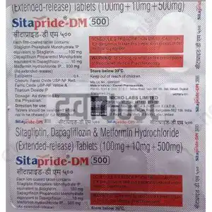 Buy Sitapride Dm 10mg/500mg/100mg Tablet 15s at 15% savings