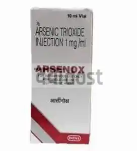 Buy Arsenox 1mg Injection 10ml at 0% savings