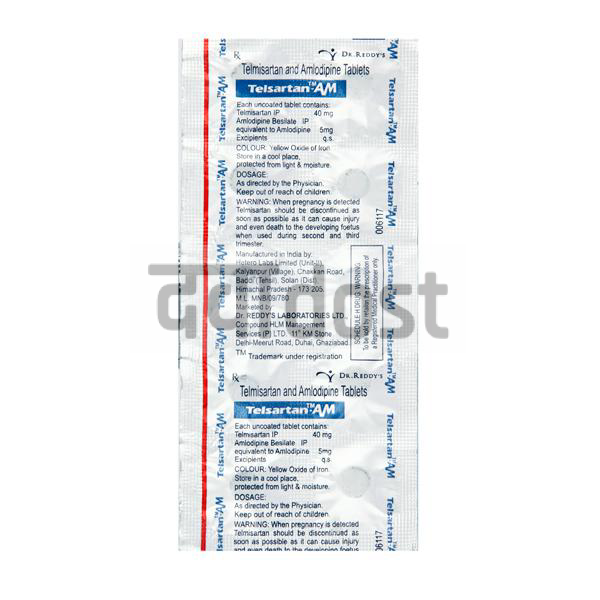 Uzitel A 40mg/5mg Tablet - Dr Kumars Pharmaceuticals | Buy generic ...