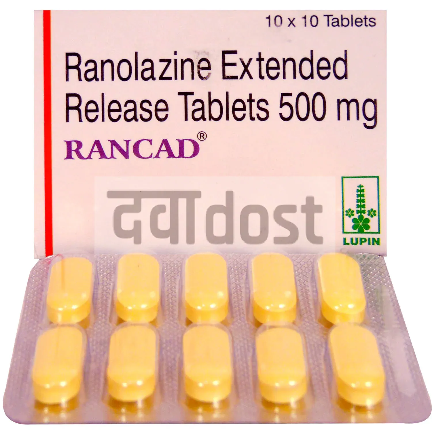 Rancad Tablet ER 15s - Lupin Ltd | Buy generic medicines at best price ...