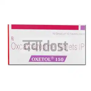 Buy Oxetol 150mg Tablet 10s at 15% savings