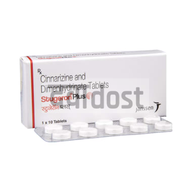 Vertimax 20mg/40mg Tablet - Lemford Biotech Pvt Ltd | Buy generic ...