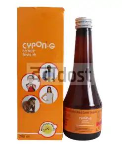 Buy Cypon G Syrup 200ml at 15% savings