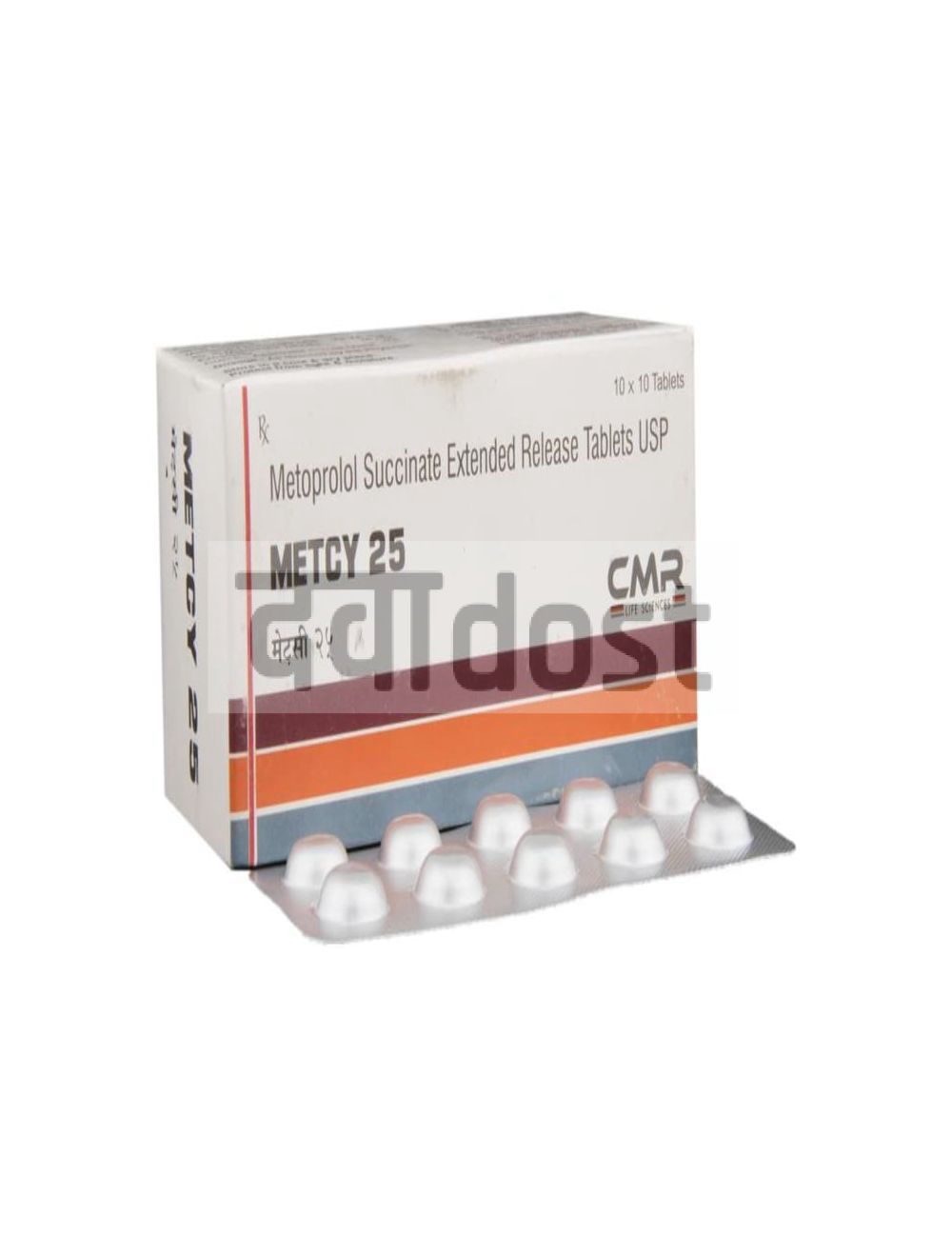 Best-Beta 25 Tablet ER - Aprica Pharmaceuticals Pvt Ltd | Buy generic ...