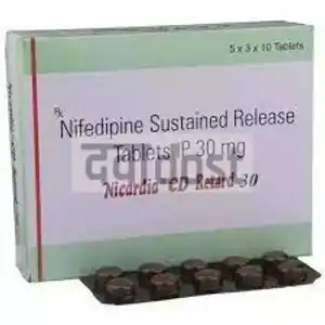 Buy Nicardia CD Retard 30 Tablet SR 10s at 15% savings