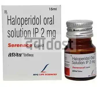 Buy Serenace Liquid 15 ml at 15% savings