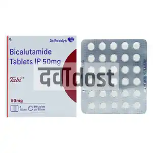 Buy Tabi 50mg Tablet 30s at 86% savings