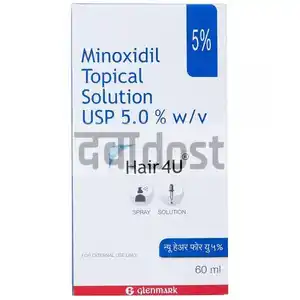 Buy New Hair 4U 5% Solution 60ml at 64% savings