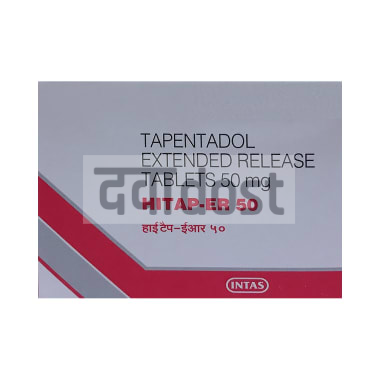 Zeroid 50mg Tablet - Seagull Pharmaceutical Pvt Ltd | Buy generic ...