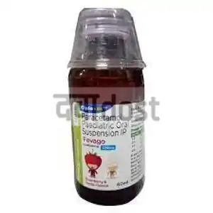 Buy Fevago 120mg Suspension Strawberry at 56% savings