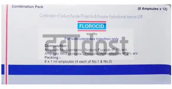 Buy Florocid 1%/2%w/v Injection 1ml: View Uses, Benefits & Price