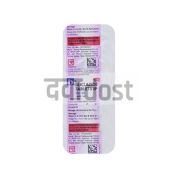 Vibite 50mg Tablet 15s - Corona Remedies Pvt Ltd | Buy generic ...