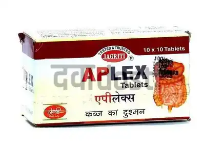 Buy Aplex 30mg Tablet 10s at 0% savings