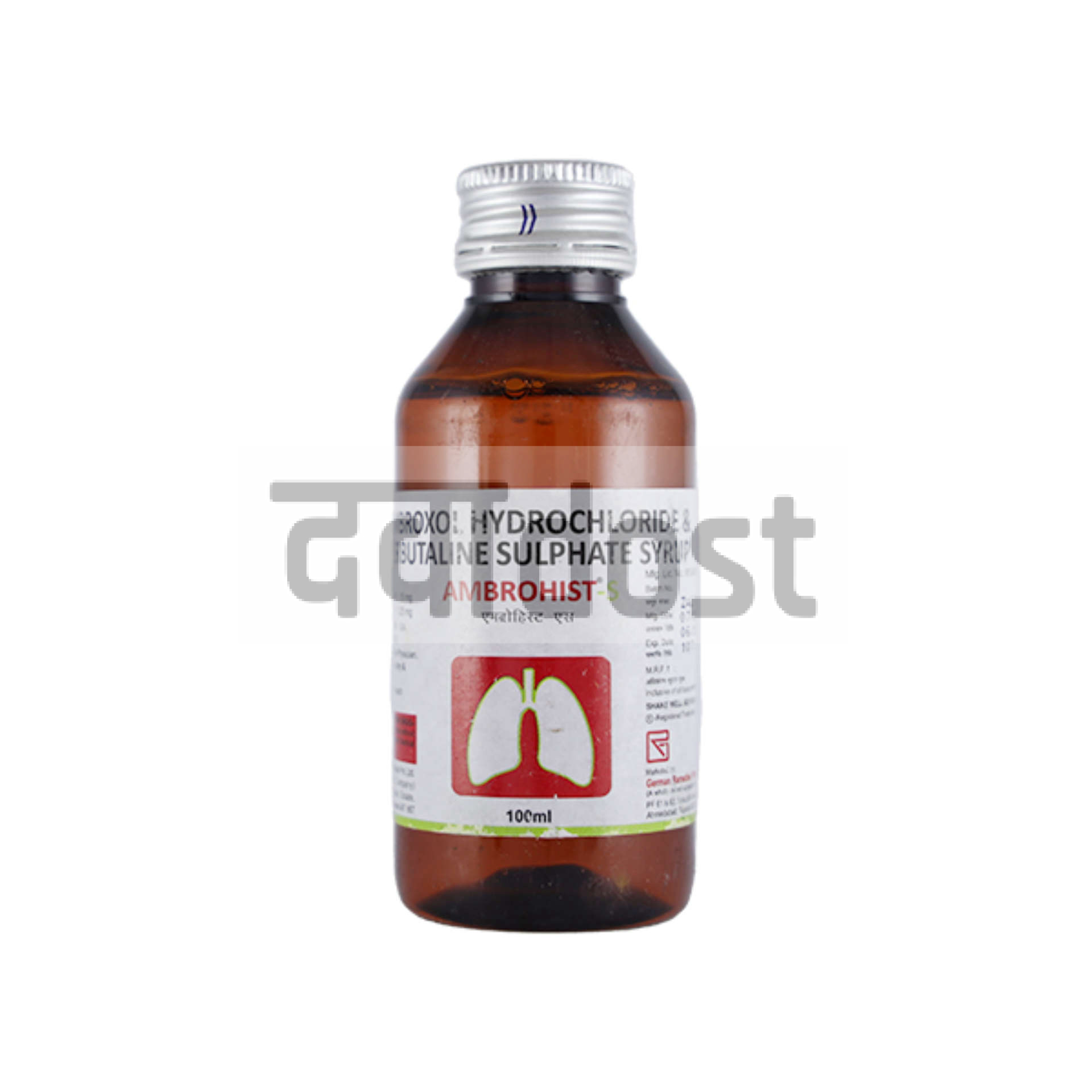 Buy Ambrohist S Syrup 100ml at 40% savings