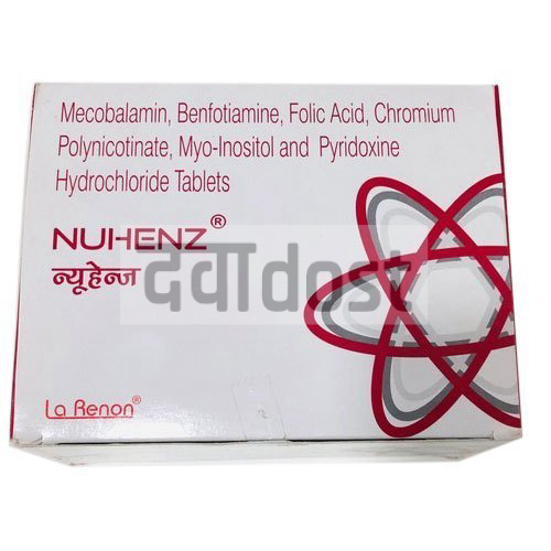 M Cobaren Forte Capsule - Everen Healthcare | Buy generic medicines at ...