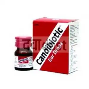 Buy Candibiotic Ear Drop at 15% savings