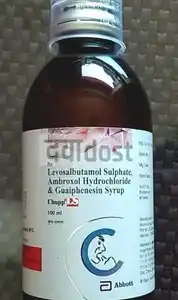 Buy WETCOF LS JUNIOR SYRUP 60ML: View Uses, Side Effects, Special ...