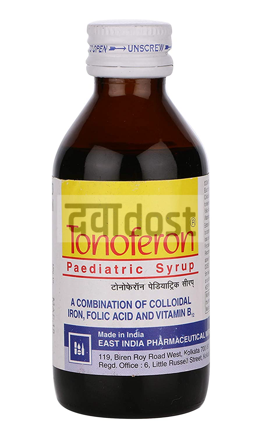 Buy Tonoferon Paed Syrup 100ML at 15% savings