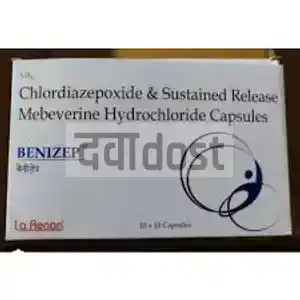 Buy Benizep 135mg/5mg Capsule SR 10s at 15% savings