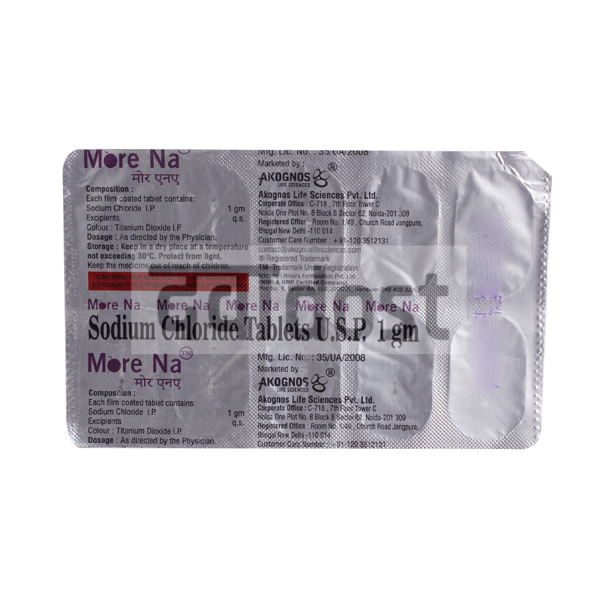 Fructodex Saline Infusion - Raptakos Brett & Co Ltd | Buy generic ...