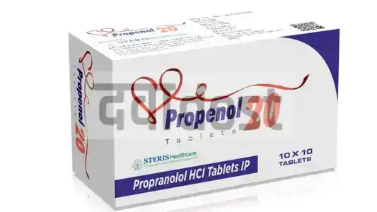 Buy Propenol 20mg Tablet 10s at 38% savings