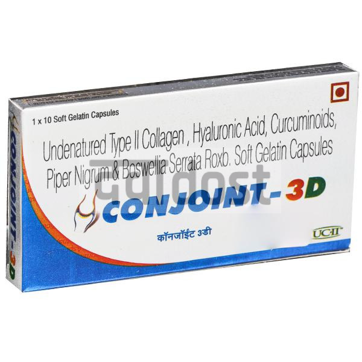Providac Capsule 14s - Zydus Cadila | Buy generic medicines at best ...