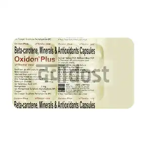 Buy Oxidon Plus Capsule 10s at 74% savings